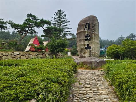 영암 월출산 등산 코스천황주차장~천황사~구름다리~사자봉~천황봉~광암터 3거리~산성대~기체육공원 주차장 네이버 블로그