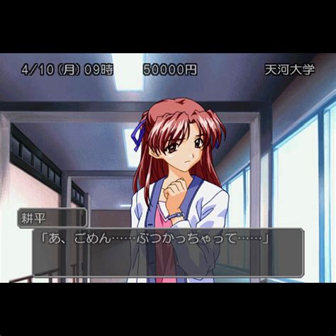 ★センチメンタルグラフティ2 スーパーベスト Cd 2枚組｜ゲーム音楽
