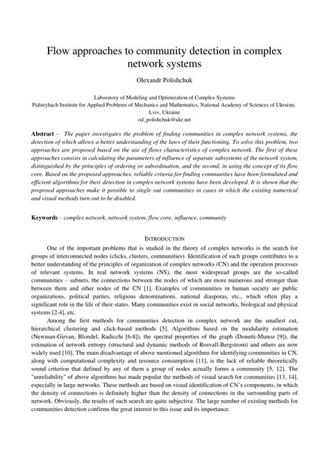 Pdf Flow Approaches To Community Detection In Complex Network Systems