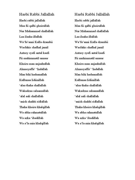 Hasbi Rabbi Jallallah Pdf