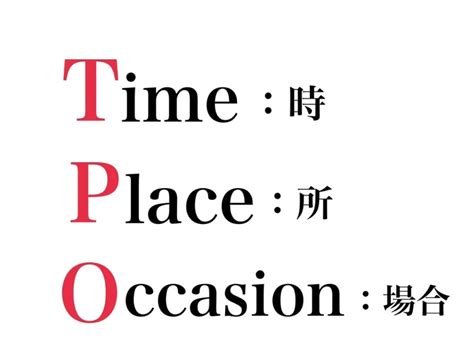 妹尾ユウカ氏の「パーカー論争」発言が引き起こした波紋とは？snsでの反響と世代間の価値観の違い エンタメプレス