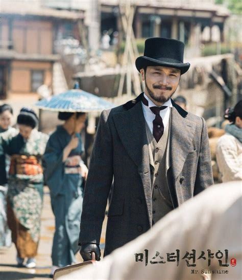 변요한 미스터 션샤인 Mr Sunshine 김희성 역 스틸 사람엔터테인먼트 Vans Hàn Quốc Bỉ