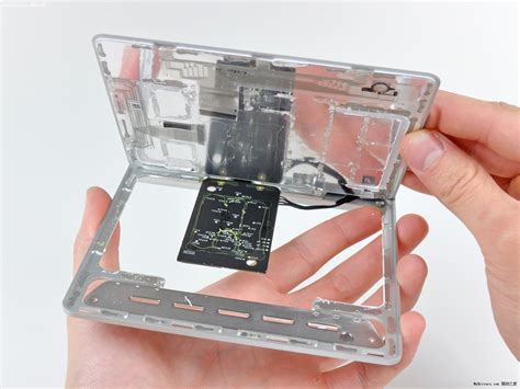 Magic Trackpad