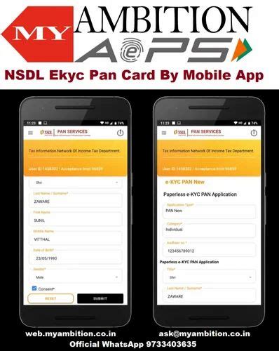 Life Time Online Uti And Nsdl Ekyc Pan Api At ₹ 15000piece In Malda