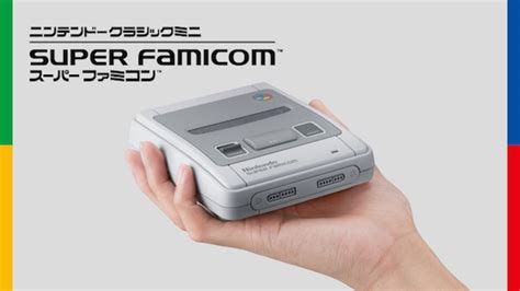 Nintendo Classic Mini Super Famicom Japan Trend Shop