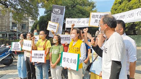 台中聯勤招待所改建開工 民團籲保留 地方新聞 中國時報
