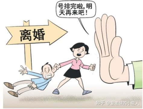 离婚案件答辩状起诉状怎么写 知乎