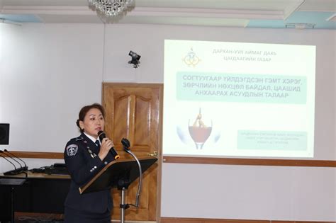СОГТУУРУУЛАХ УНДАА ХУДАЛДАХ ТҮҮГЭЭР ҮЙЛЧЛЭХ ТУСГАЙ ЗӨВШӨӨРӨЛ ОЛГОХ