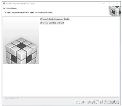 matlab simulink代码生成到dsp系列 一 基础配置 simulink生成dsp代码 csdn博客