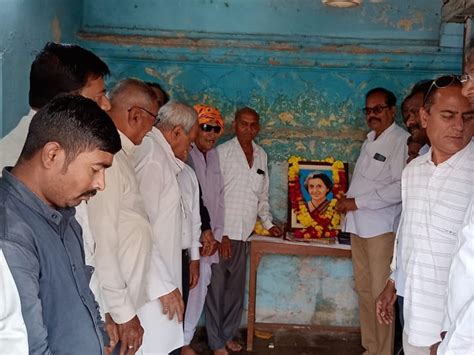 Remembered Former Prime Minister Indira Gandhi ब्लाक कांग्रेस कमेटी