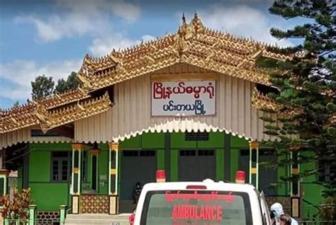 ပင်းတယမြို့နယ် ဓမ္မာရုံ Winnet Myanmar