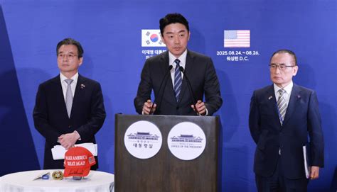 한미정상회담 강훈식 수지 와일스 美 비서실장과 핫라인 구축⋯긴밀한 소통 이어갈 것