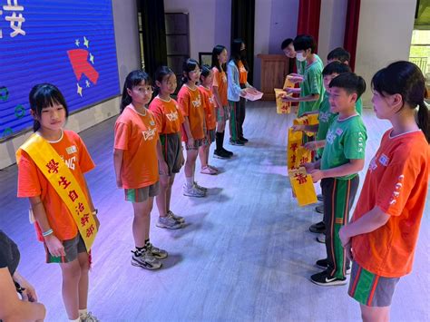 桃園市桃園區成功國民小學 桃園市桃園區成功國民小學 Added A New Photo