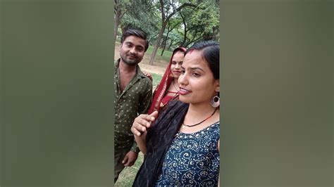 राधा राज गोरखपुरिया भौजी से मिलकर बहुत अच्छा लगा पार्क में Youtube