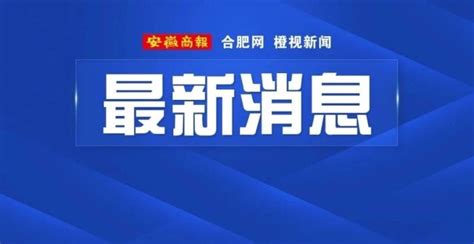 强震已致1700人死亡云南包机向缅甸运送7 3吨救援物资 腾讯新闻