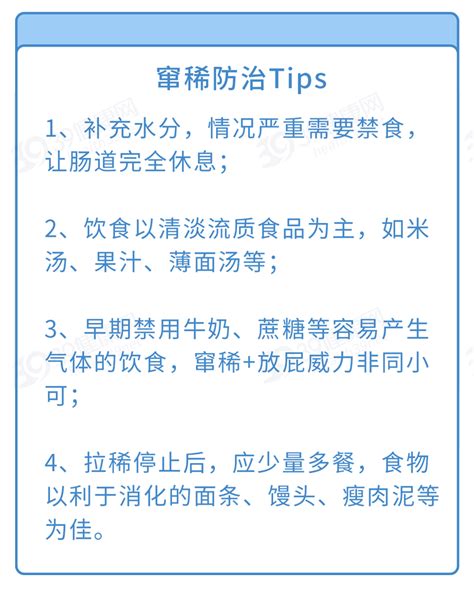 1天3次大便和3天1次大便，哪个才是大肠癌？哪些症状要警惕？