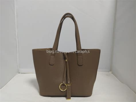 롯데홈쇼핑 가이거 슈톰프 부츠 구입 후 받은 리베백 네이버 블로그