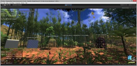 【unity3d Shader编程】之四 热带雨林篇 剔除、深度测试、alpha测试以及基本雾效合辑unity 树叶穿插剔除浅墨毛星云