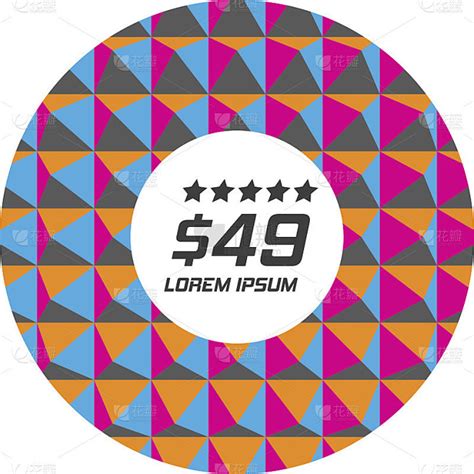 矢量插图设计。