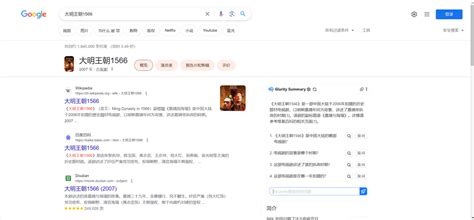 Github 这个插件厉害了！助你一键生成网页、视频总结！ 个人文章 Segmentfault 思否