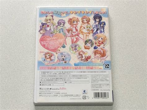 Yahoo オークション Wii お掃除戦隊 くりーんきーぱー