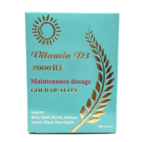 خرید آنلاین قرص ویتامین د3 2000 مولتی نرمال Multi Normal Vitamin D3 قیمت