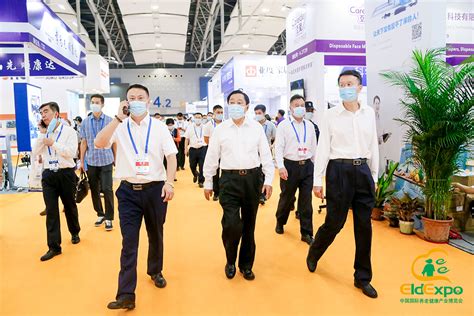 展会照片 EldExpo老博会 中国老博会 老博会 老龄展 养老展