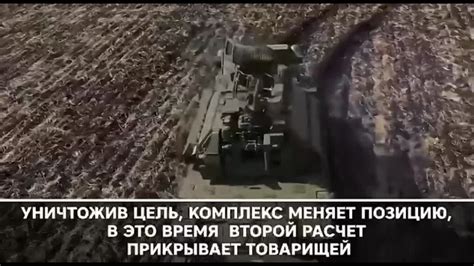 «Тор охотится на авиацию нацистов Ракетные комплексы обеспечивают