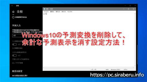 Windows10の圧縮機能を使って複数ファイルを一つのファイルにまとめる方法！ パソコンに困ったらfind Out