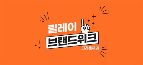 유앤아이비즈몰