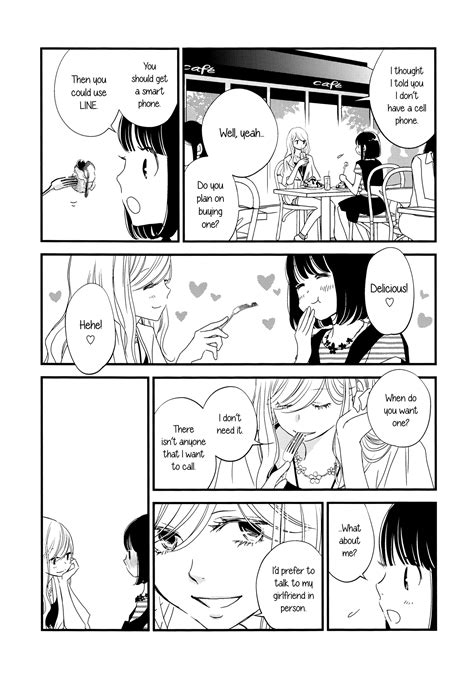 More Love Triangles Ryurimanga