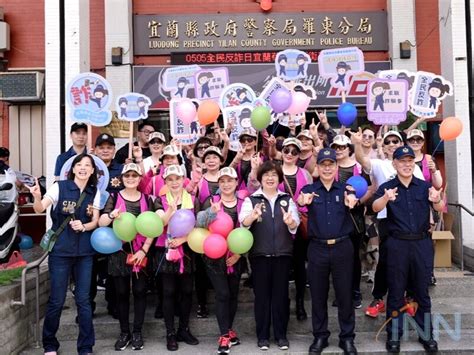 0505全民反詐啟動 透過反詐狐狸舞藝起發聲 Beanfun