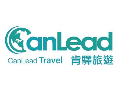 肯驛國際旅行社2022atta臺中國際旅展1021~24 2024 Atta臺中國際旅展│1025－1028 公會主辦 年度最大檔