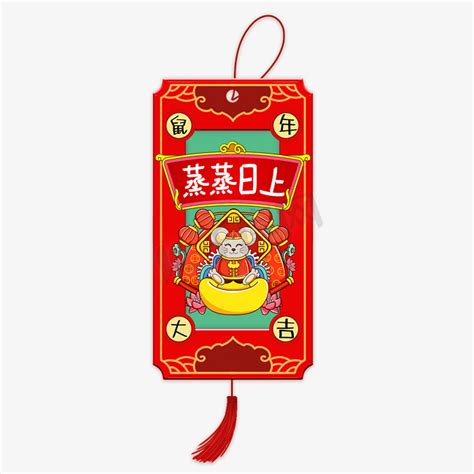 签字gifps艺术字体 签字gifps字体设计效果 千库网