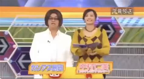 リョウ お笑いbig3箱推し On Twitter まぁ、番組内容を強引に改悪して、良い歳した大人が内輪だけでこんなことやってた（やらせて