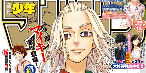 「東リベ」8人を大川ぶくぶ先生が完全描き起こし！「りべんじゃーず ぶくぶ」シリーズグッズ展開 アニメ情報サイトにじめん