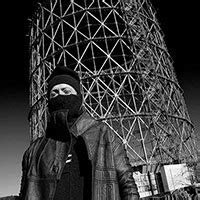 MASTER BOOT RECORD Metal Blade Records