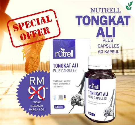 【a】 Nutrell Tongkat Ali Utm Plus Extract Tongkat Ali Capsule Original