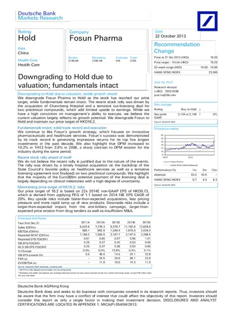 复星医药：由于估值而被下调为持有；基本面完好