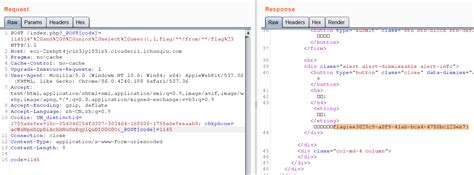 2020上海市大学生网络安全大赛部分wp Mount4in