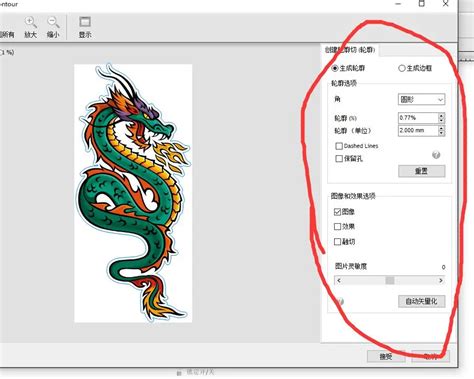 Software Business And Industrial Cnc Metalworking And Manufacturing Flexi