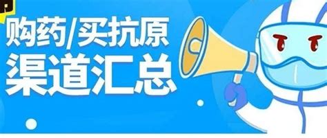 当前南山区公租房还有454套房源可选！具体包括这些家庭东哥馨苑