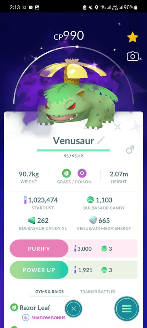 Shadow Shiny Bulbasaur From Cliff R Thesilphroad