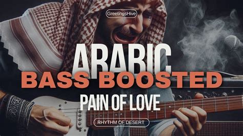 New Arabic Remix Music 2024🔥trend Music 2024🔥mix🔥bass Boosted🔥rhythms