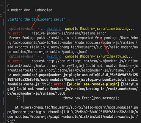 unbundle 一个小报错 以及一些想法 Issue 224 web infra dev modern js GitHub