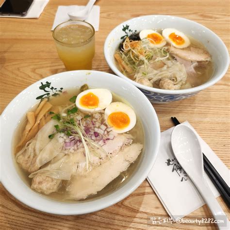 대구 신세계백화점 맛집 라멘 세타가야 먹어봤어요~ 네이버 블로그