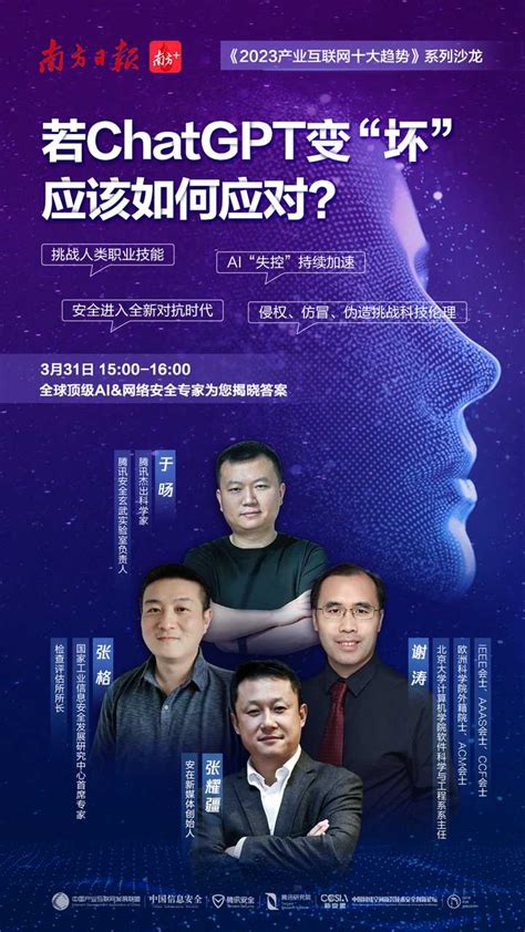 爆火的aigc到底是一片新蓝海，还是又一次的泡沫 知乎