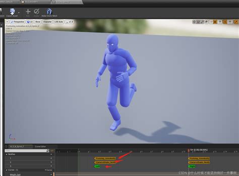 ue4 advance locomotion v4 学习 als unrotatevector csdn博客
