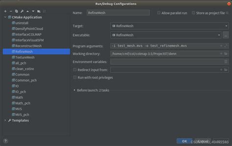如何使用clion对openmvs进行debug clion怎么debug CSDN博客