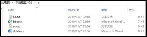Python 实现多 Sheet 表合并多工作簿合并一表按列拆分 腾讯云开发者社区 腾讯云